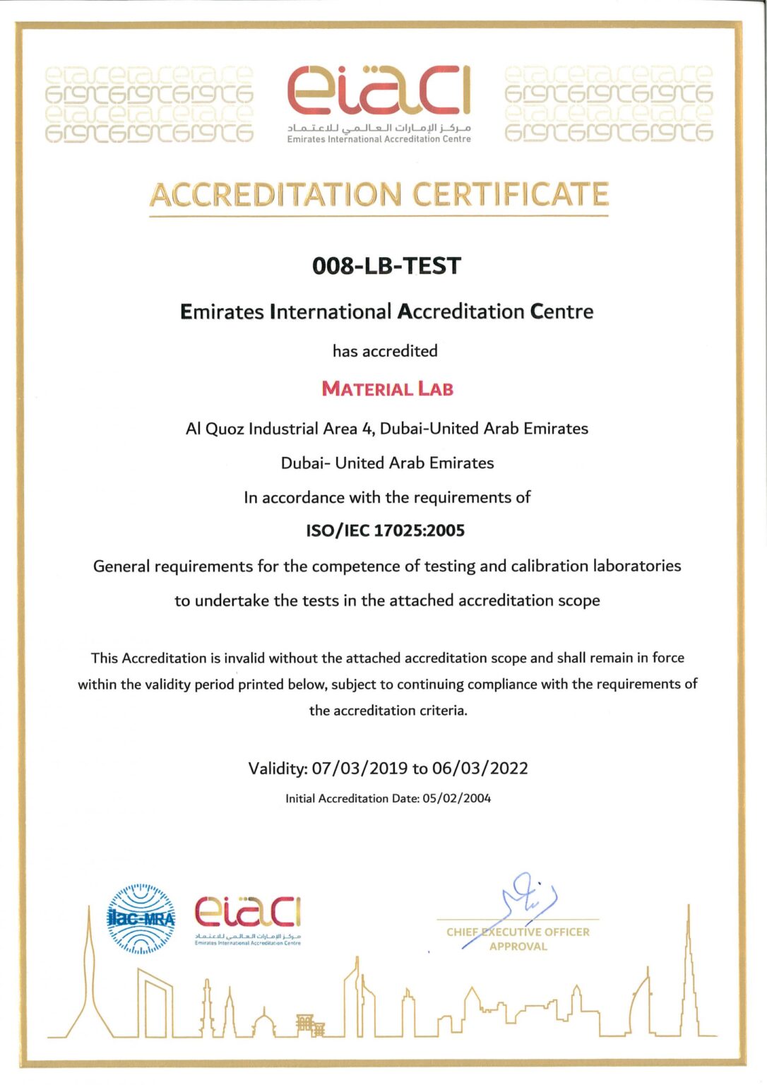 Environmental Testing Laboratory in Dubai | Ambient Air Quality Heat ...